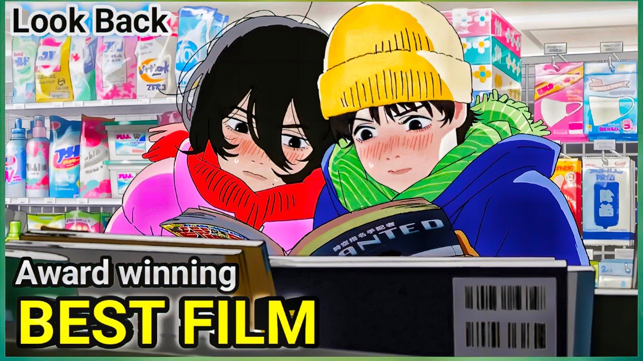 AWARD WINNING SHORT ANIME FILM | LOOK BACK - YouTube