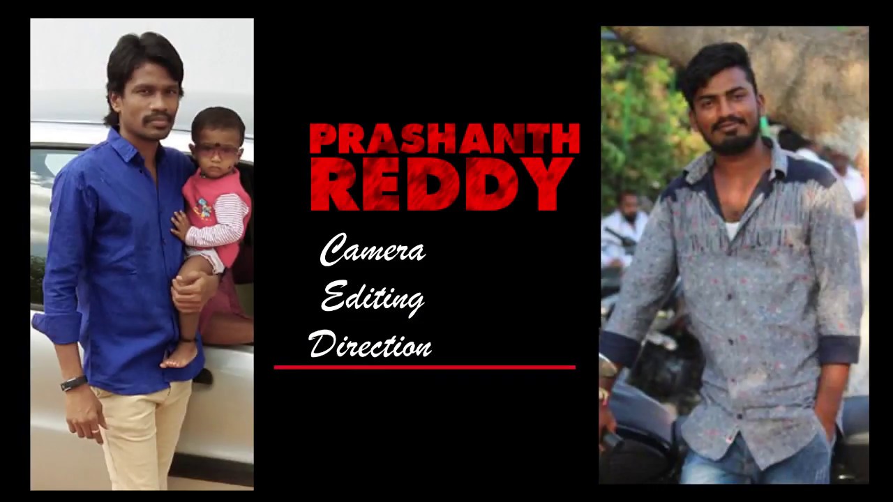Arjun Reddy teaser As Prashanth reddy - YouTube