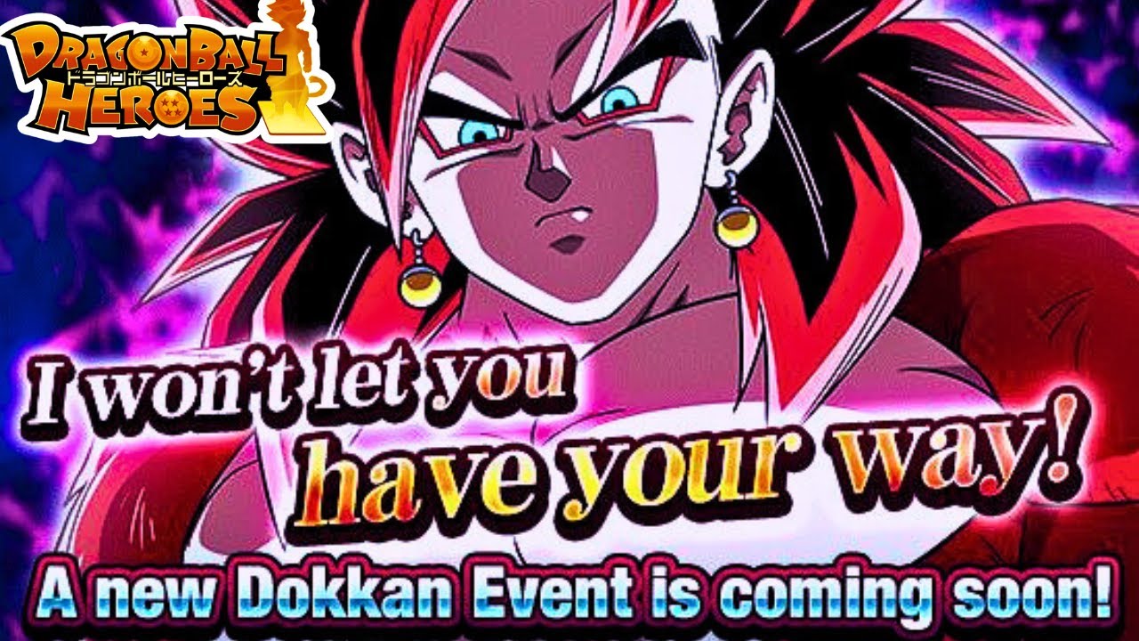 SS4 LIMIT BREAKER FULL POWER VEGITO TEASER ANNOUNCED!!! (DBZ: Dokkan ...