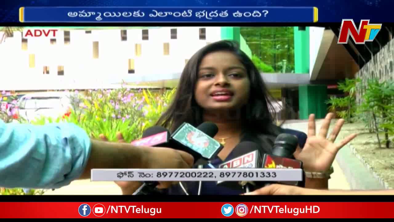 Study MBBS in Philippines Davao University | SG Consultancy | Ncareers | NTV - YouTube