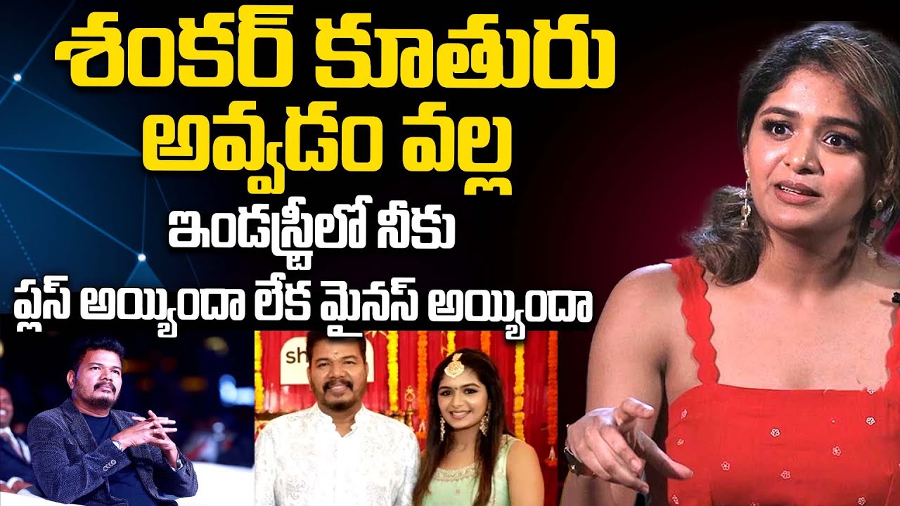 Actress Viraajita Exclusive Interview | Prasad Behara|Pellivaramandi ...