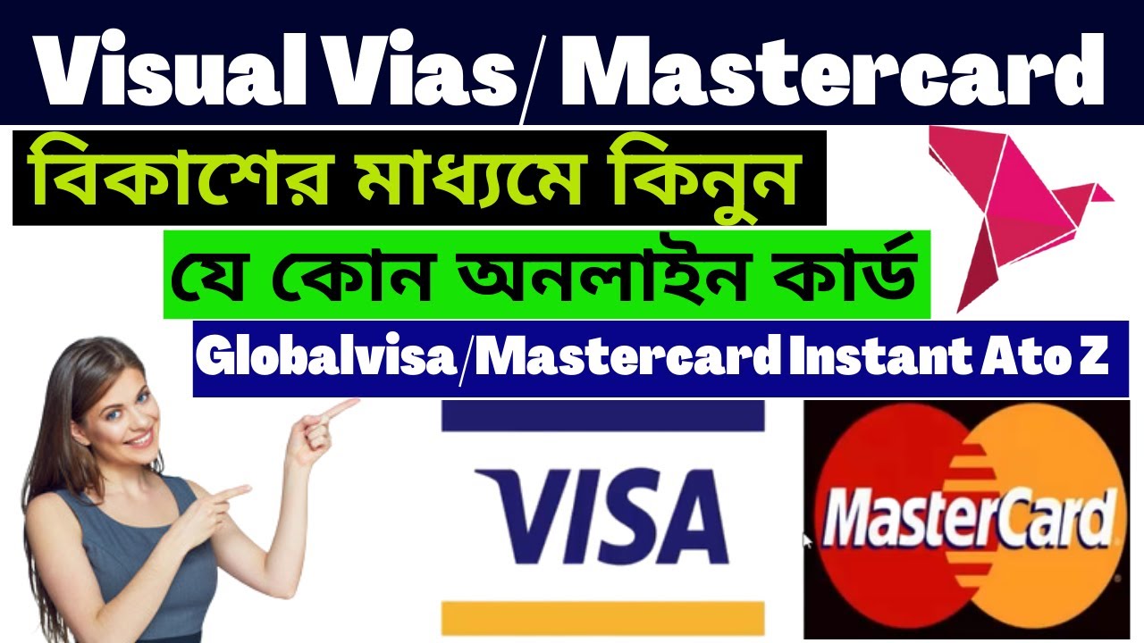How to Get buy Virtual Visa Card 2023।। Virtual Mastercard In ...