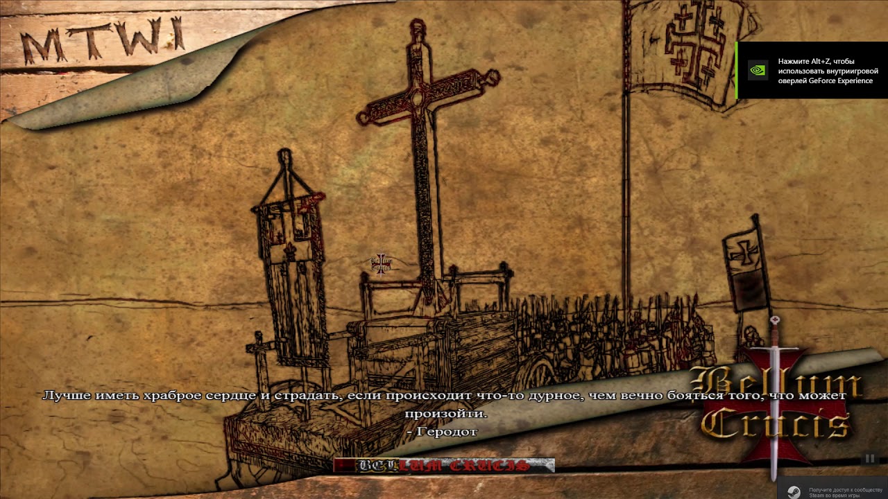 Hot to change character battle model in MTW2 - YouTube