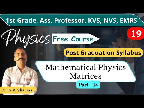 Post Graduation Syllabus||Math.Phy&Clas.Mech.||Rpsc Physics First &Assi.Prof.||NVS,KVS,EMRS EXAM ...