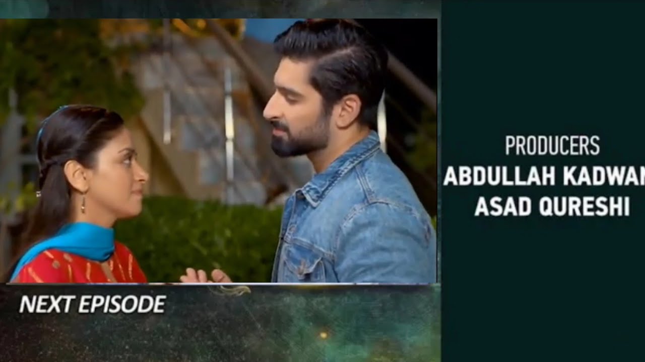 Shiddat Episode 33 Promo - Shiddat Episode 33 Teaser - Upcoming Shidat ...