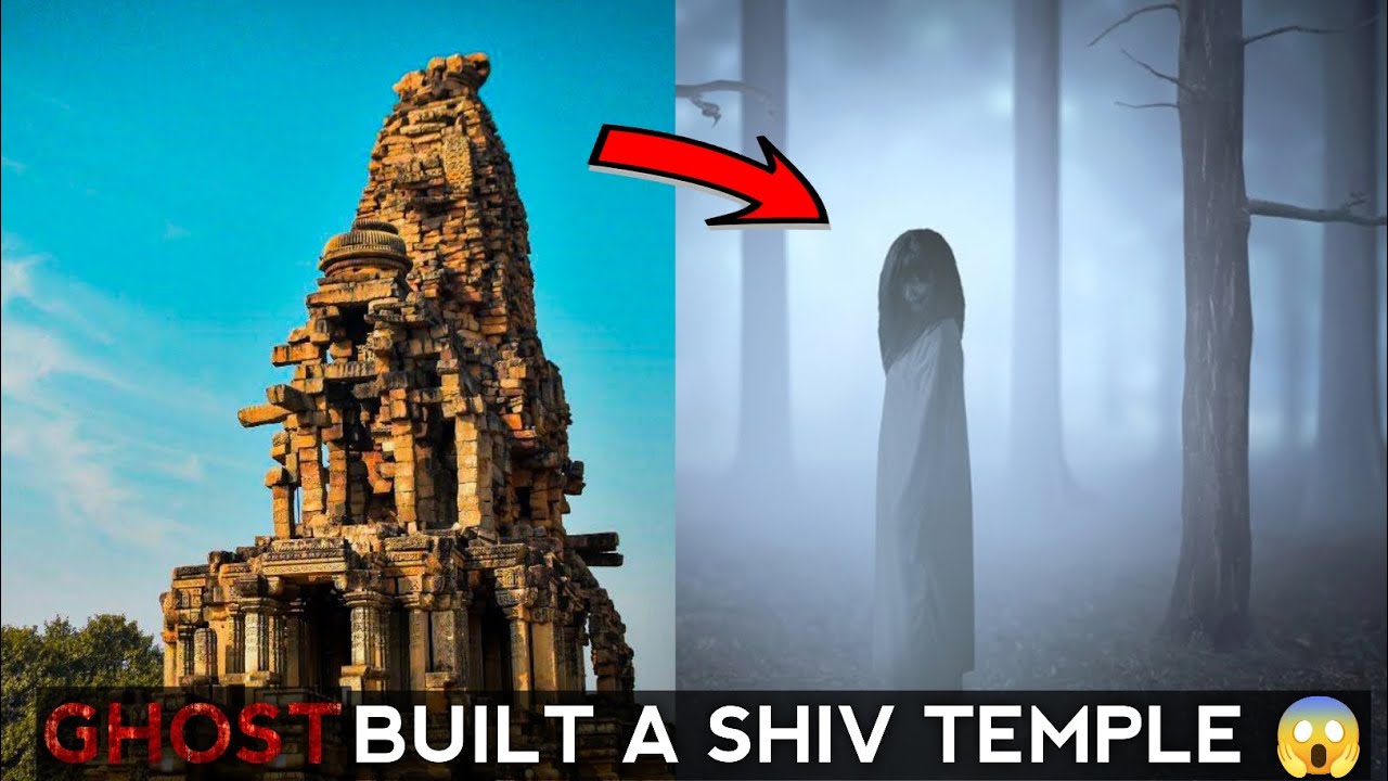 A temple built by Ghosts 😱😱| Rahul Gogoi #youtube #knowledge - YouTube