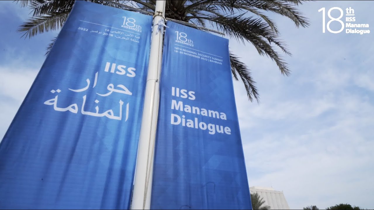 IISS Manama Dialogue 2022 | Dr John Chipman shares his highlights - YouTube
