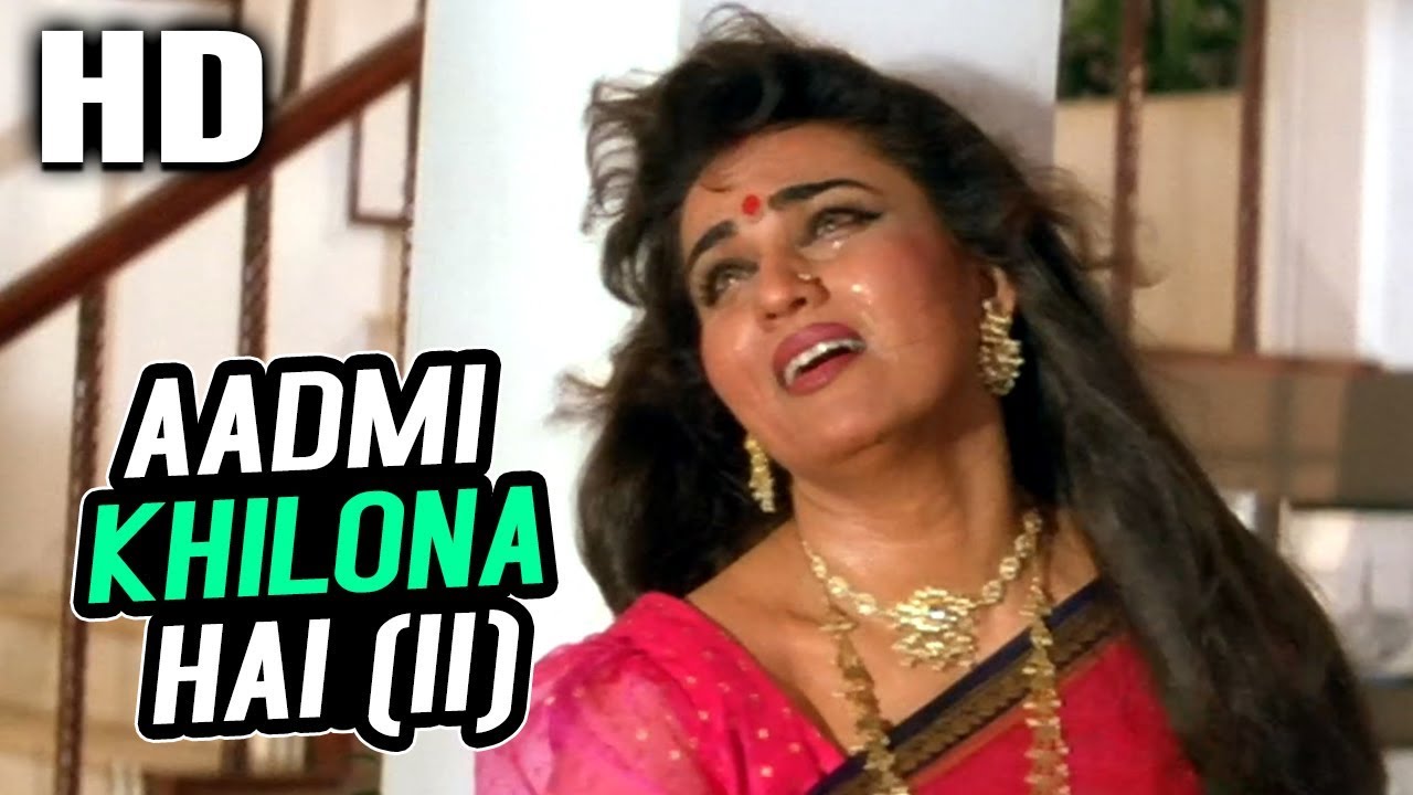 Aadmi Khilona Hai Ii Pankaj Udhas Aadmi Khilona Hai 1993 Songs