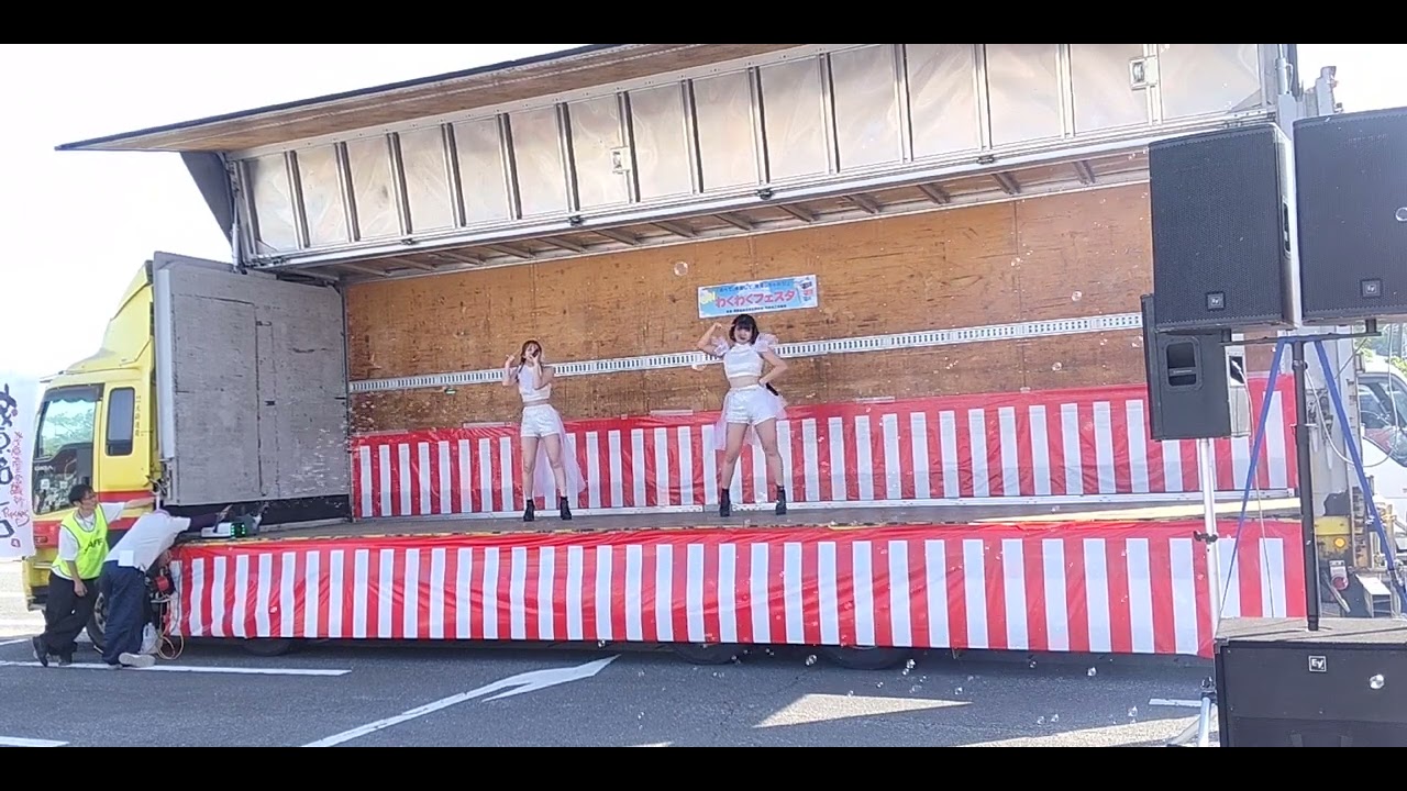 2024/4/28/mini-chu!!!(茂原GWわくわくフェスタ) - YouTube