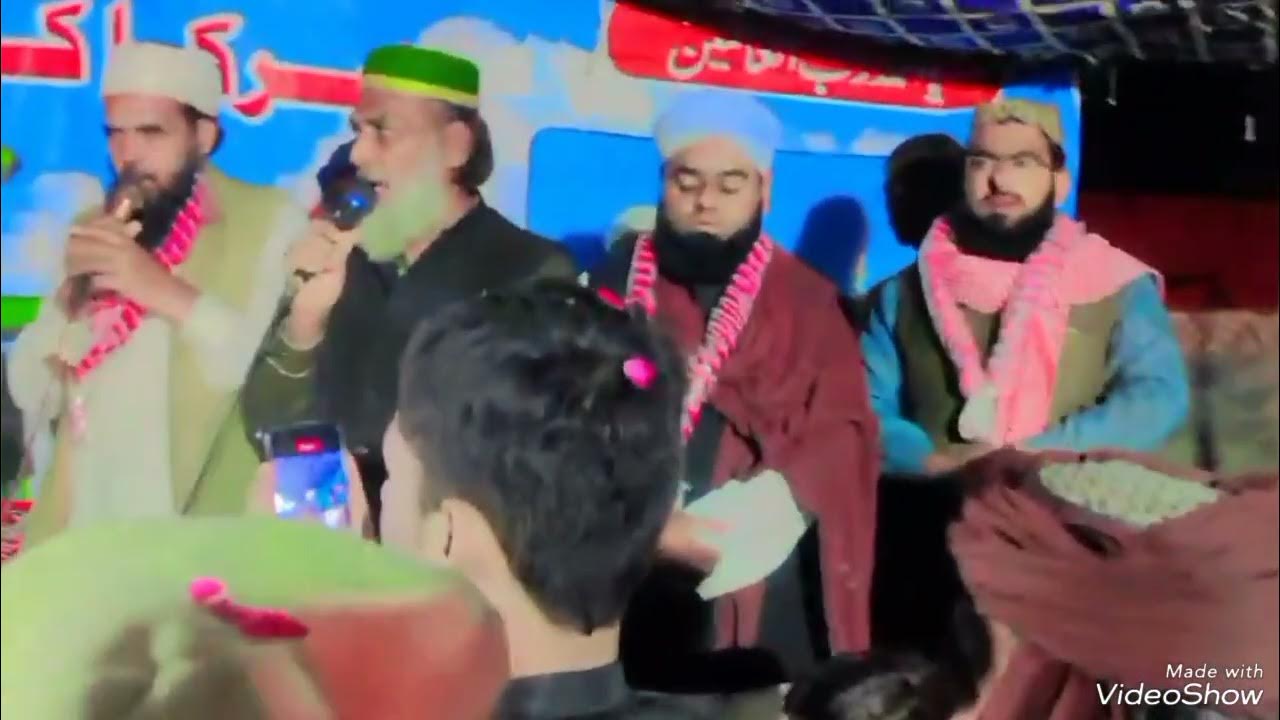 zikar Allah hoo - YouTube