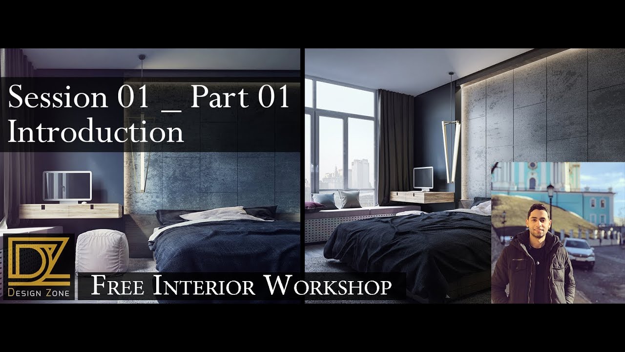 Interior workshop ( Session 01_Part 01 ) Introduction - YouTube