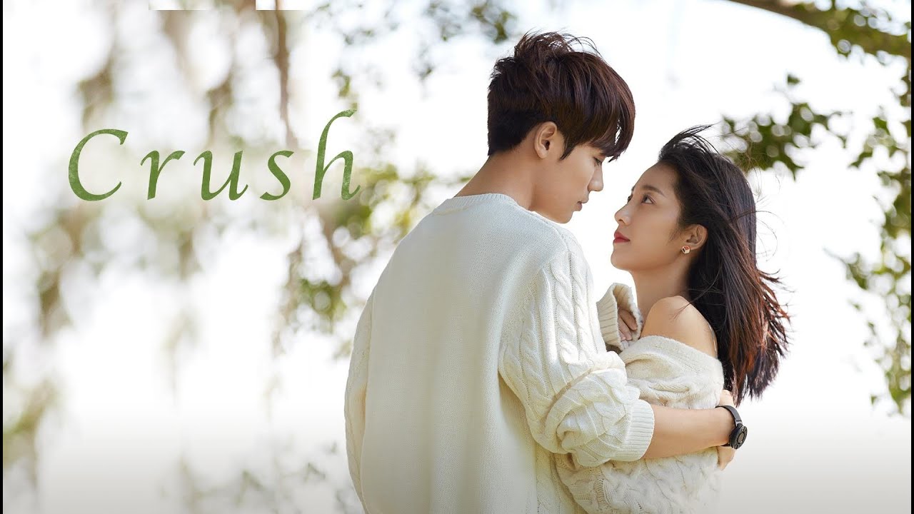 CRUSH || Lin Yanjun & Wan Peng || Sang Wuyan & Su Nian Qin / "Yi Jin ...