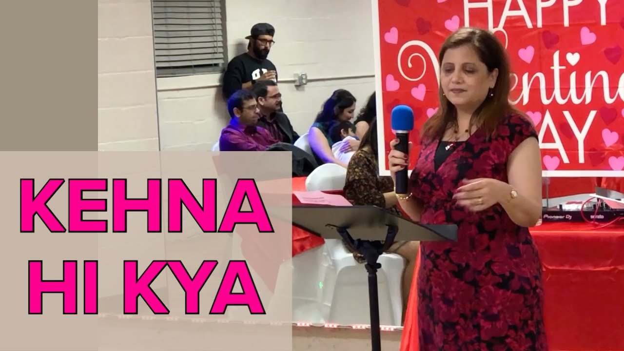 037 Kehna Hi Kya । Leena A Damle । K. S. Chithra I A. R. Rahman I ...