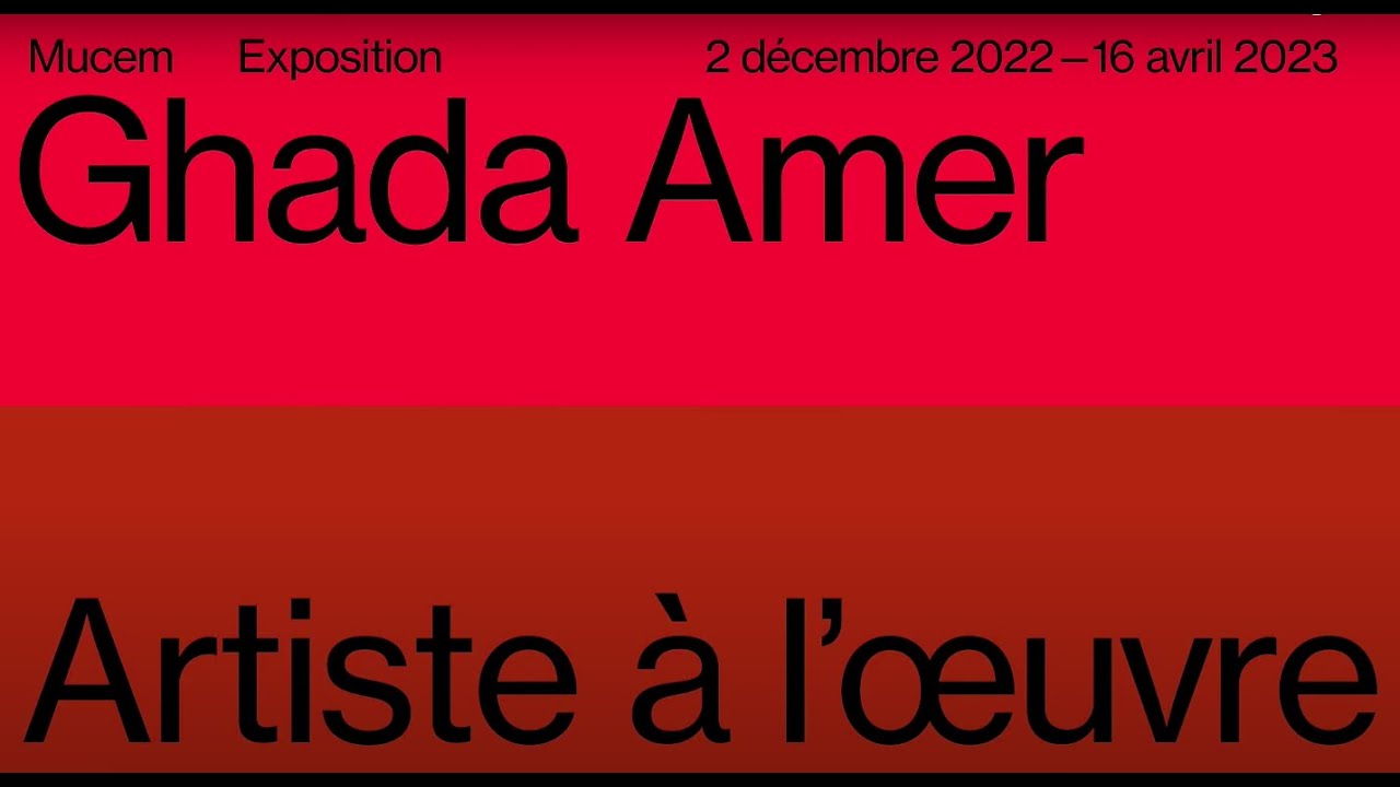 Ghada Amer, 𝘼 𝙒𝙤𝙢𝙖𝙣’𝙨 𝙑𝙤𝙞𝙘𝙚 𝙞𝙨 𝙍𝙚𝙫𝙤𝙡𝙪𝙩𝙞𝙤𝙣, 2022 - YouTube