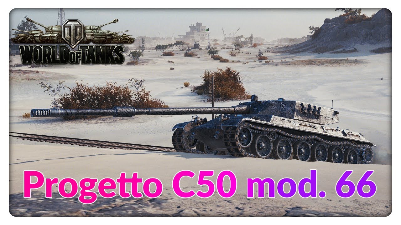 Progetto C50 mod. 66 [Vorstellung - World of Tanks - Gameplay - Deutsch ...