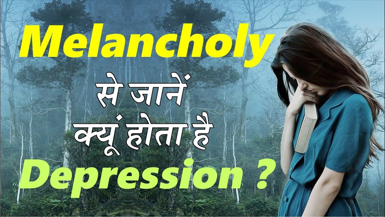 Melancholy Lean Vocabulary Though Root Words By Manisha Bansal Mam melancholy-lean-vocabulary-though-root-words-by-manisha-bansal-mam