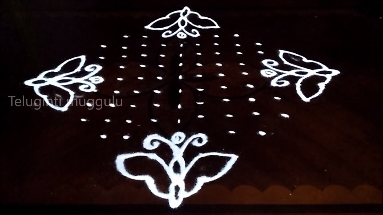 beginners#Butterfly kolam designs with15-1 straight | chukkala muggulu ...