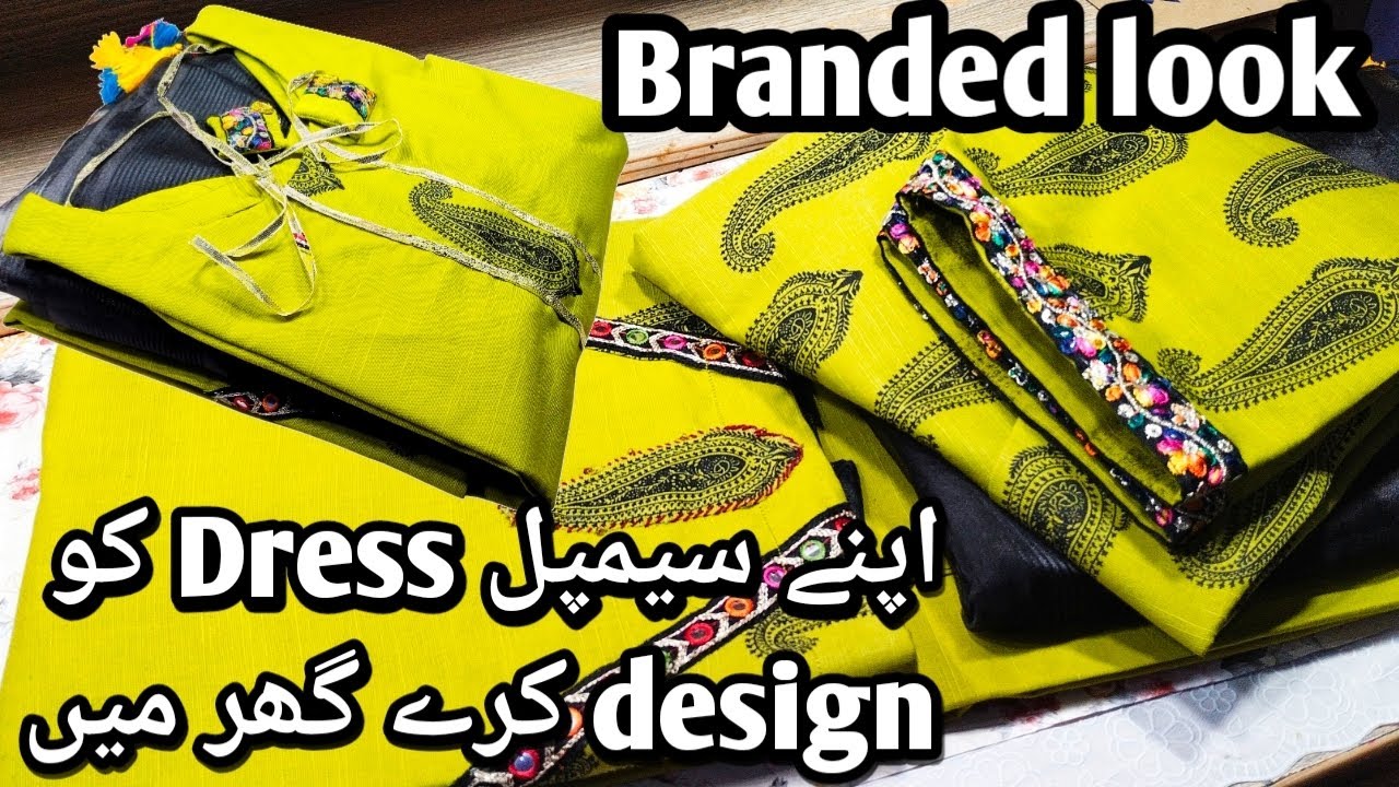 2024 winter dress designs/khadar dress design/complete dress design ...