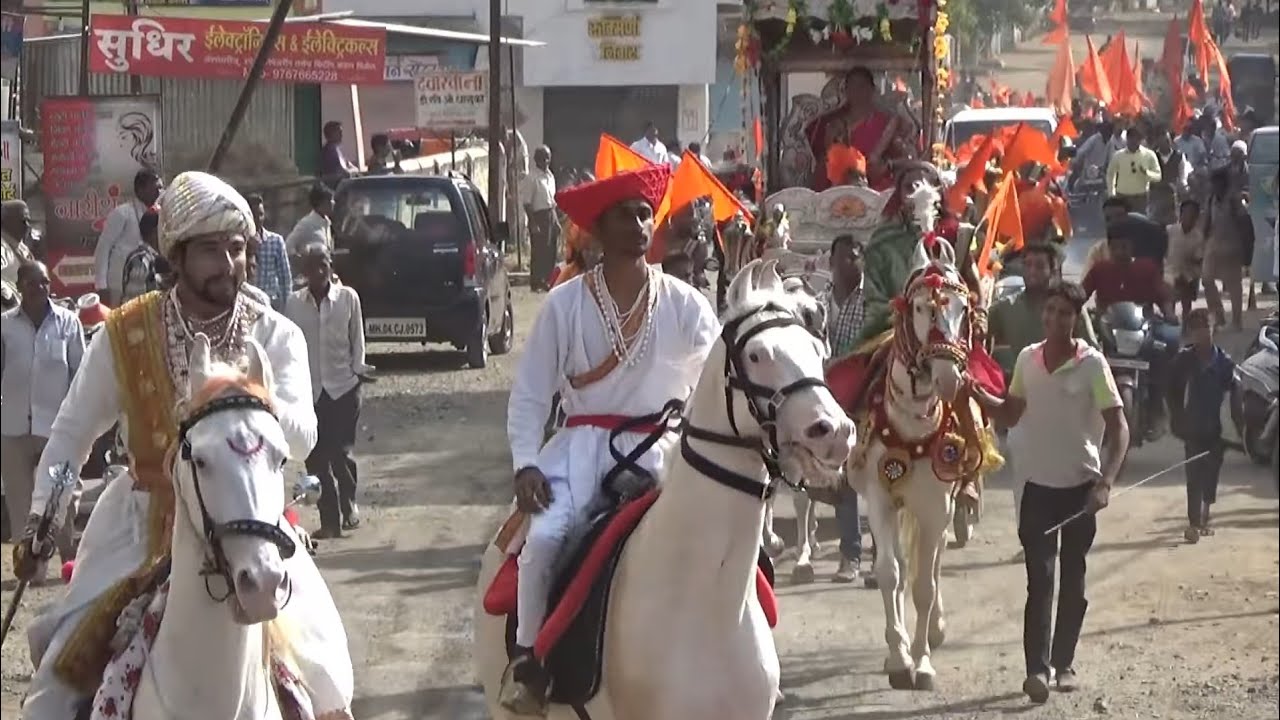 RAJMATA MAA JIJAU BHOSLE JAYANTI @ BULDHANA 2K18 - YouTube