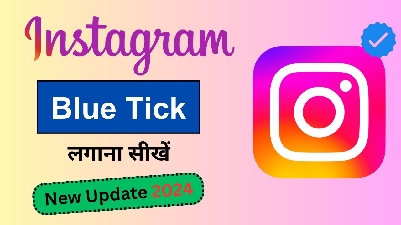 How to Get Blue Tick on Instagram in 2024 | Get Meta Verified ...
