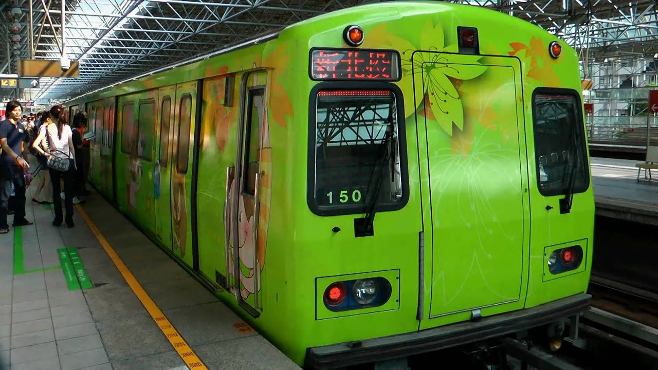 [HD] The Xinbeitou Branch Line (Red) train of metro Taipei arrive the ...