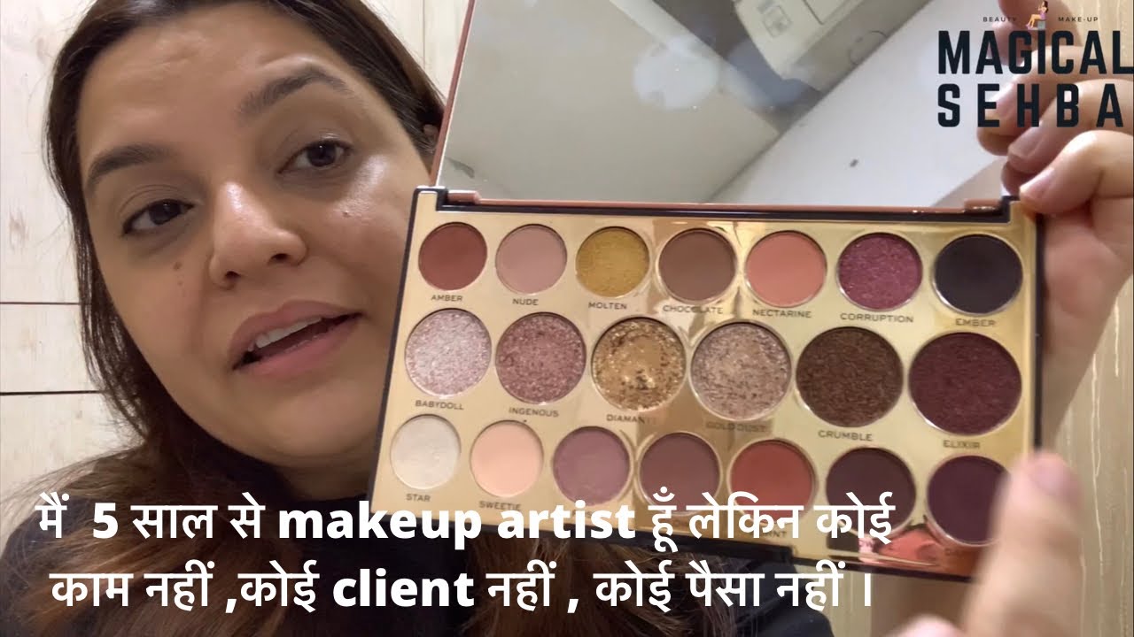 How To Practice Makeup On Yourself | Makeup Artist | Magical Sehba ...