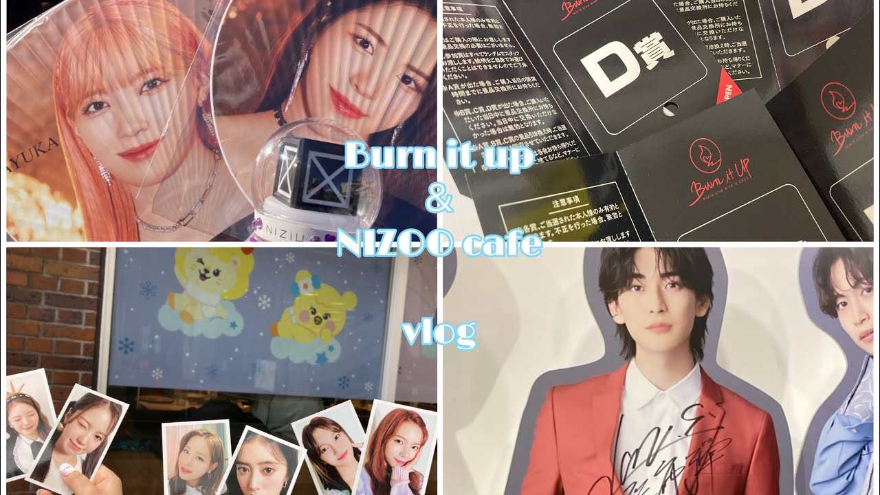 【vlog】Burn it up ＆ NIZOO cafe 🌈🤍 8LOOMポップアップストアも🐈‍⬛💭 - YouTube