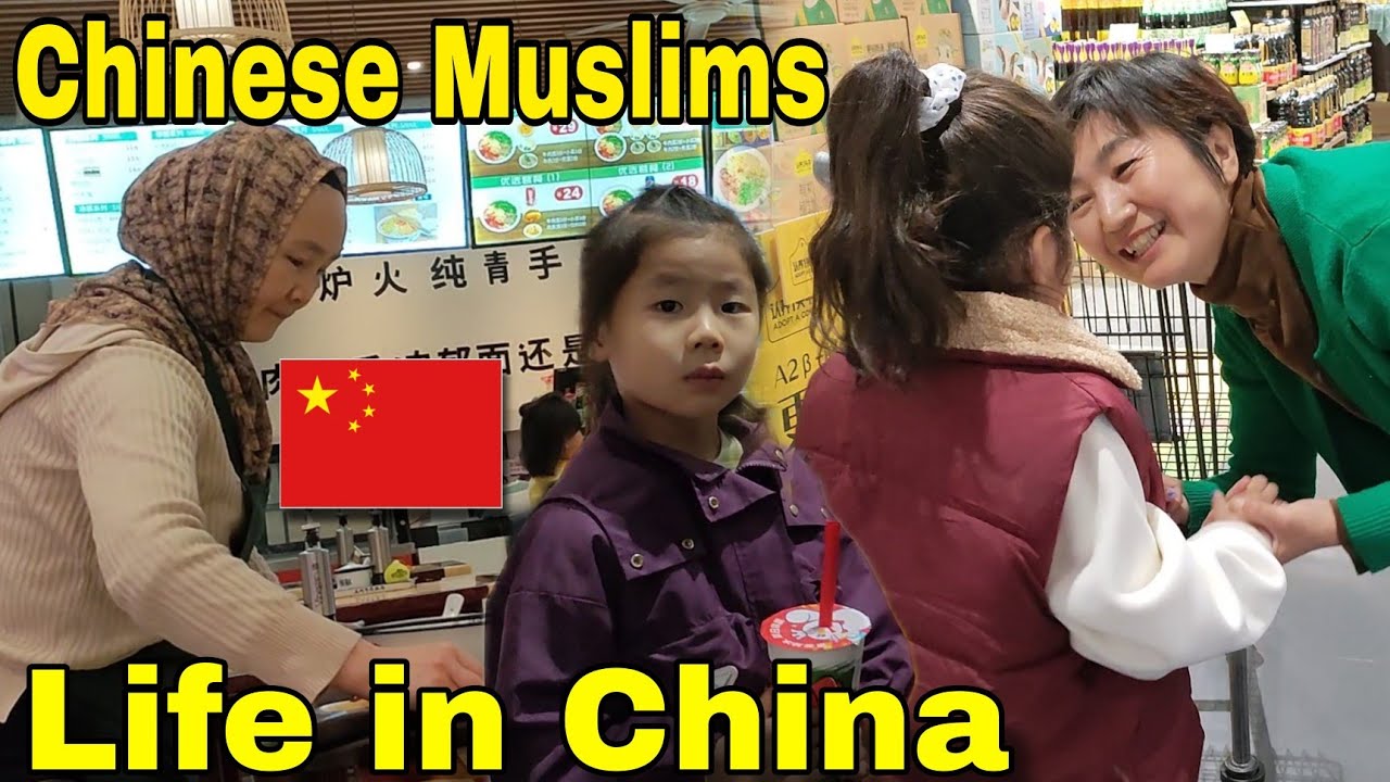 Life in China Qingdao | Outing with Family | Chinese Muslims | Muslims ...