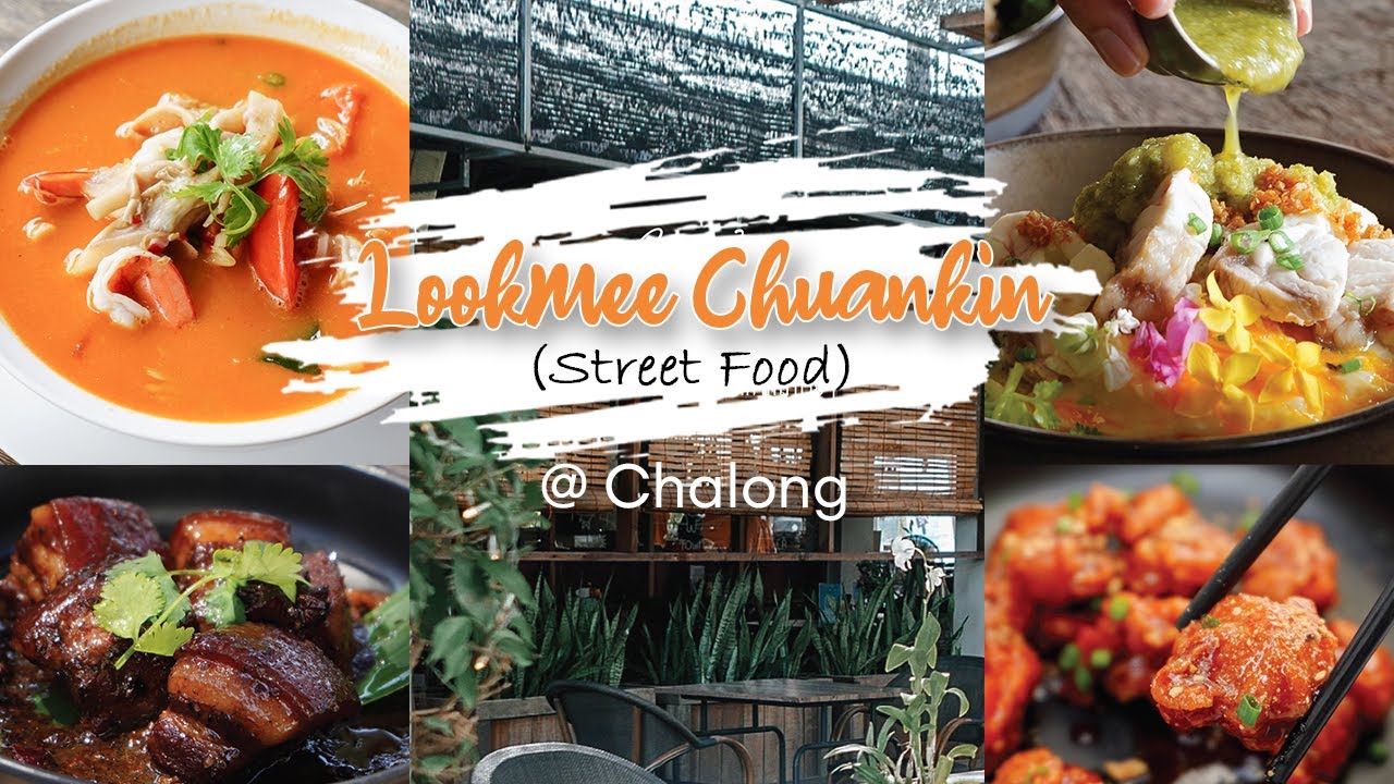 The Best Local Thai Restaurant in Chalong, Phuket | Lookmee Chuankin ...