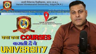 Swami Vivekanand University Sagar Logo