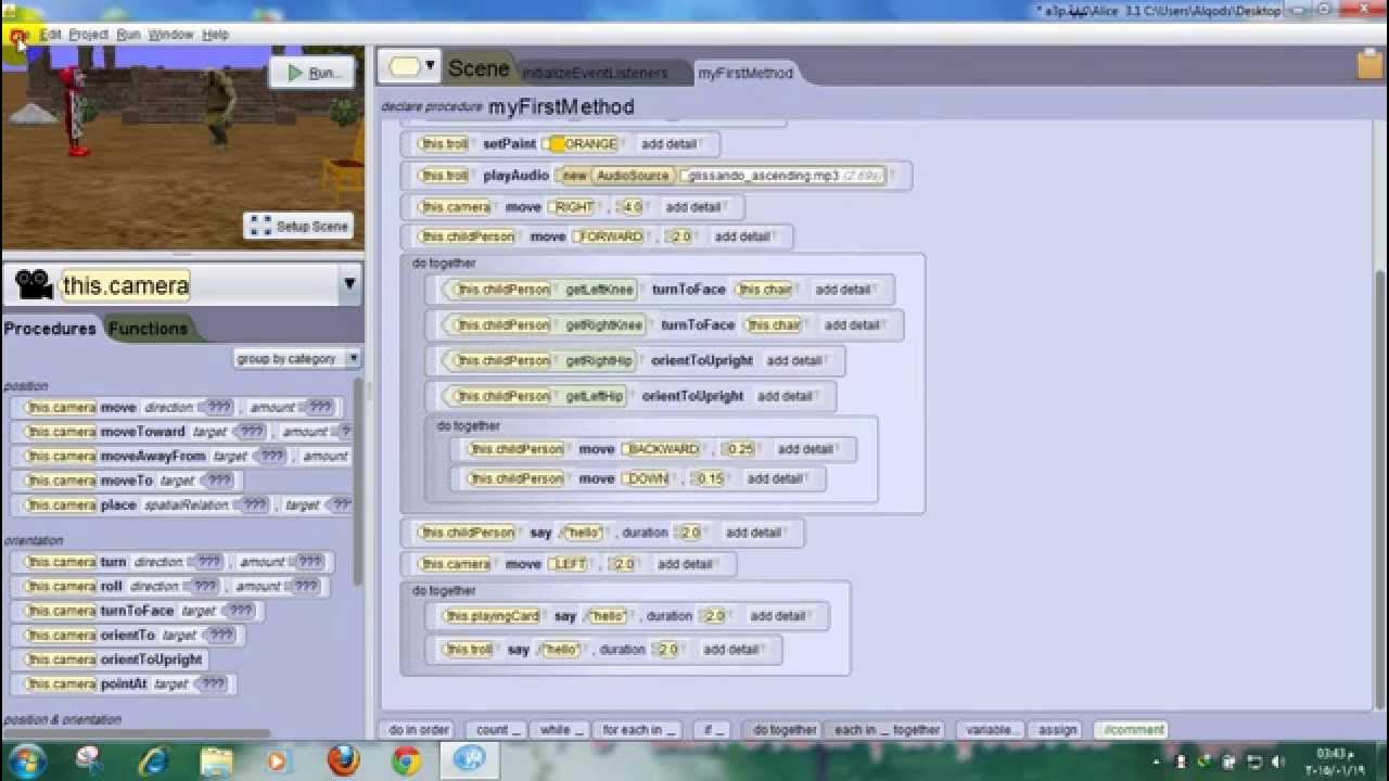 كيفية أستعمال برنامج alice 3 - YouTube