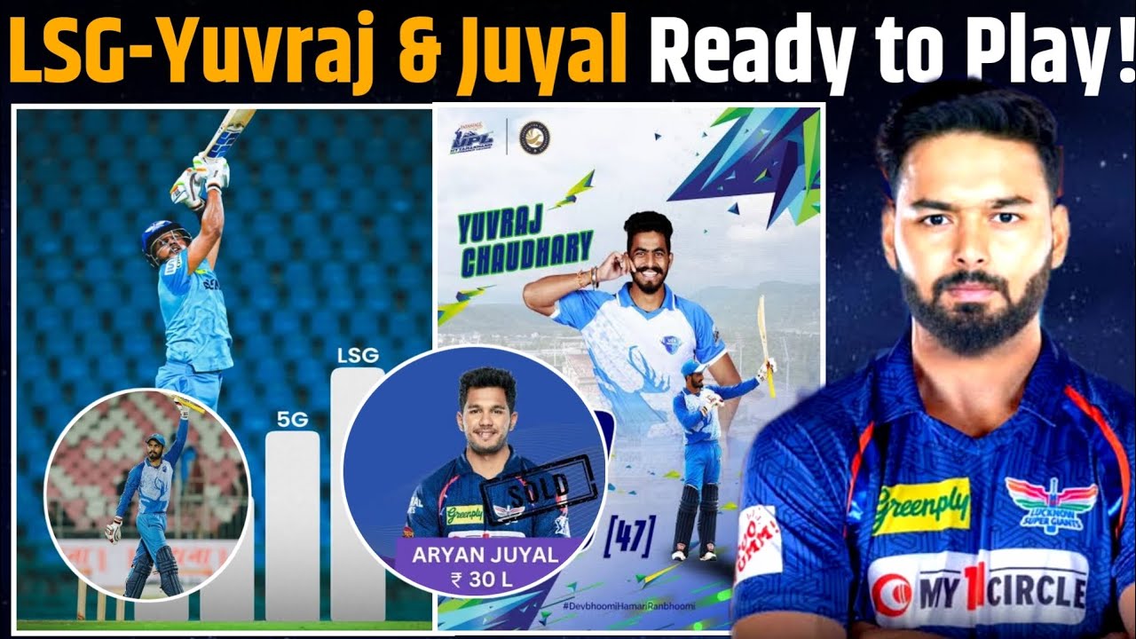 IPL 2025-LSG: Aryan Juyal & Yuvraj Chaudhary in LSG Team | LSG Team ...