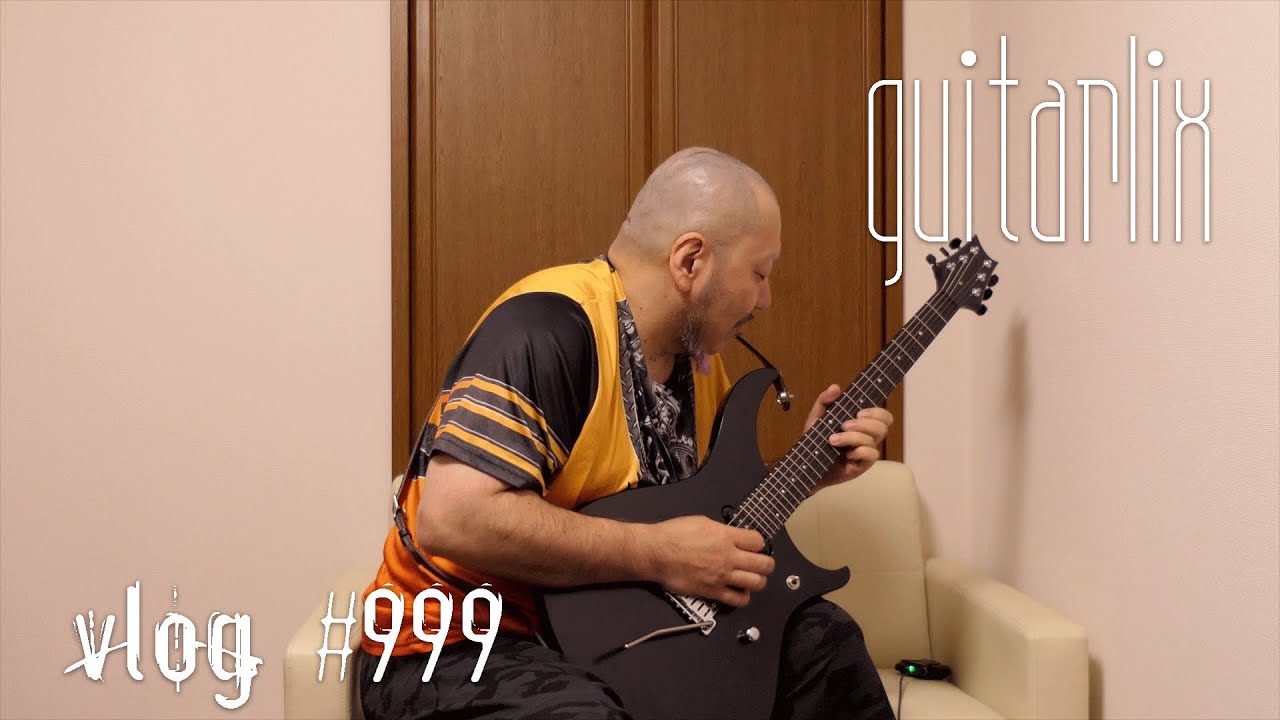guitar vlog #999 - YouTube