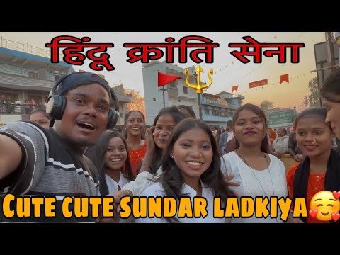 ye दादा Re katna Sara Ladki 🥰😍 sundar 🥰 sundar And Crazy 🤪 reaction 😜 ...
