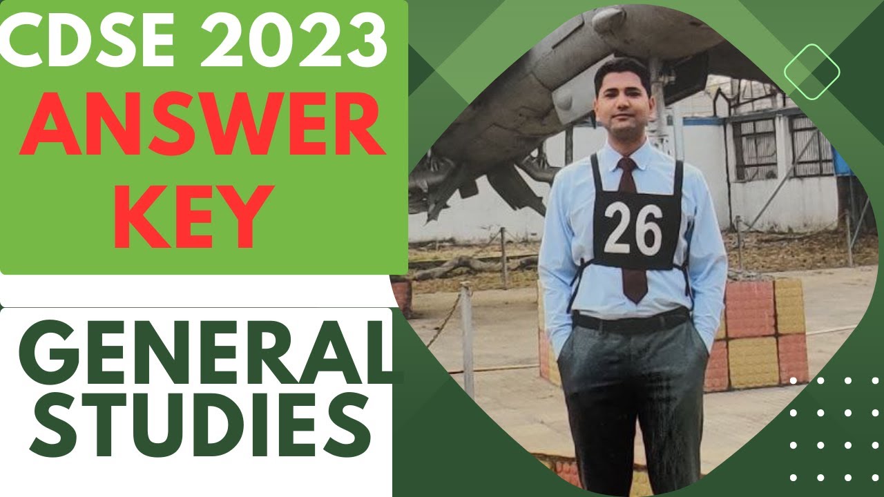 GS ANSWER KEY | CDS 2023 (2) | CDS ANSWER KEY | MOST ACCURATE ANSWER ...