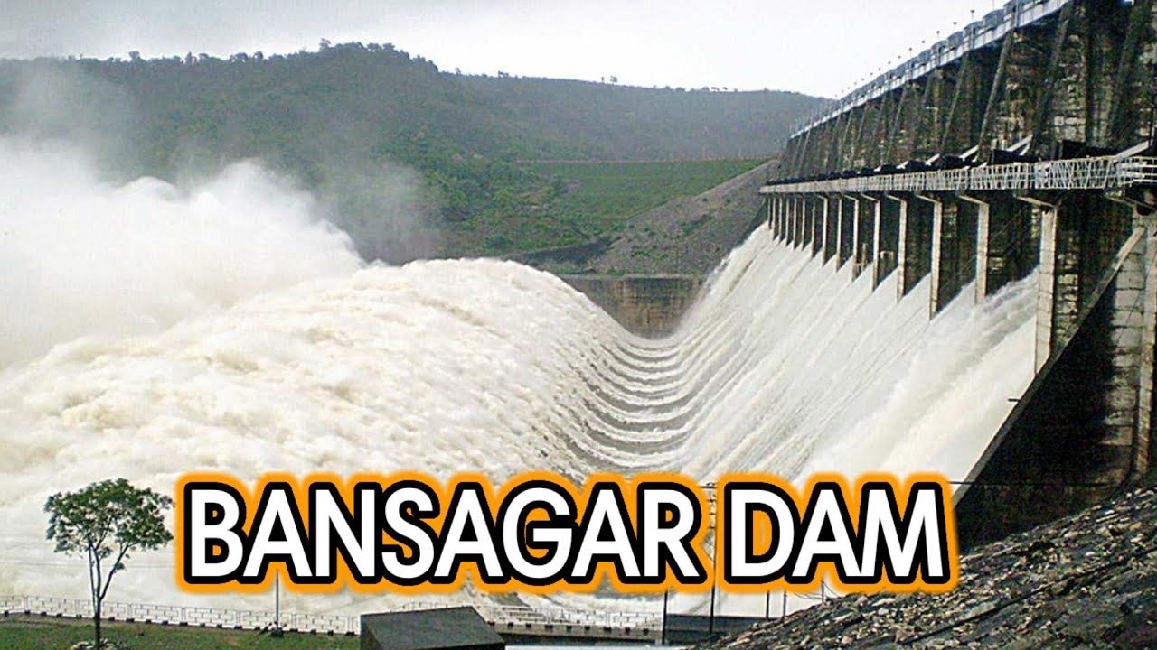 Bansagar dam Shahdol Madhya Pradesh 484776||बाणसागर बांध शहडोल मध्य ...
