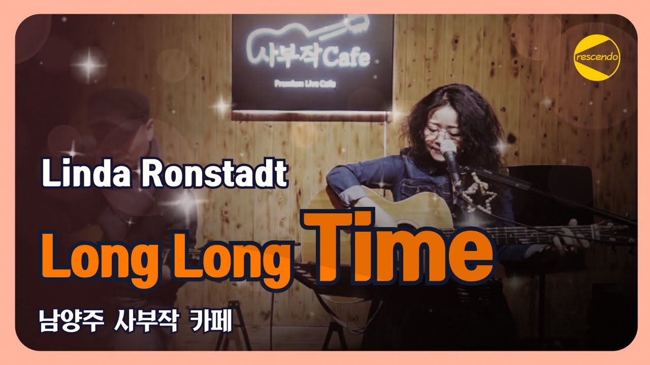 Acoustic cover- Long Long Time - YouTube