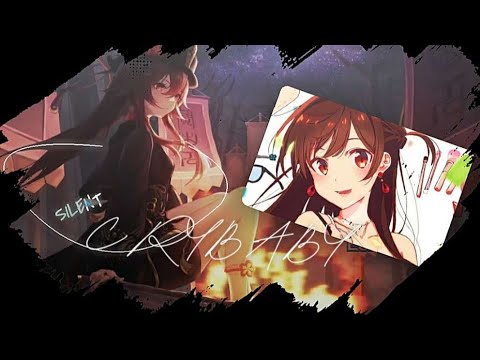 Cry Baby - Chizuru & Hutao Collab - YouTube
