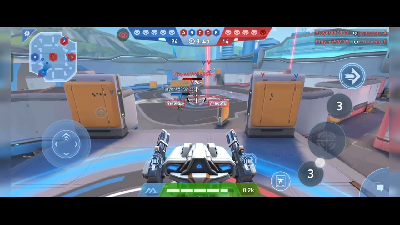 Es game Mech Arena mobile game ep.4 Team ชิงจุดควบคุม - YouTube
