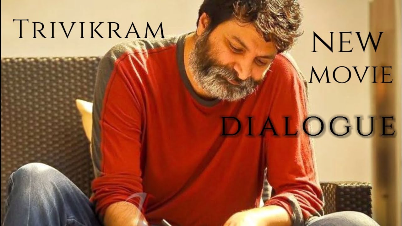 Trivikram srinivas talent dialogues || attitude meaning speech ...