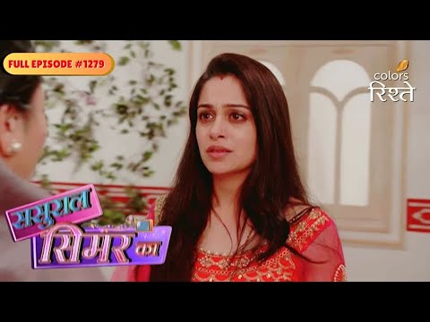 Sasural Simar Ka | Simar is Devastated By Her Unborn Child's Identity | Full Ep - 1279