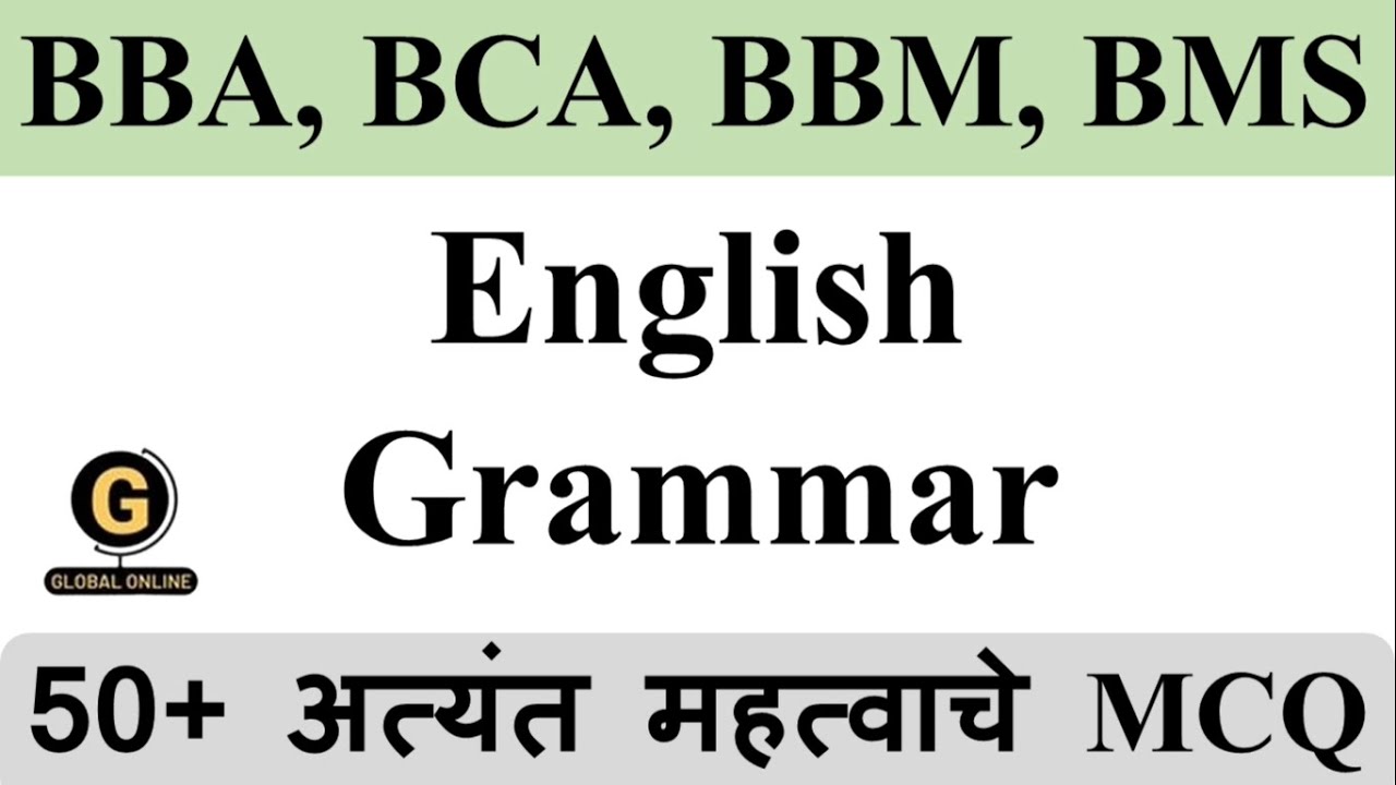 MAH BCA,BBA,BBM CET 2025 | 50+ Important MCQs on English Language ...