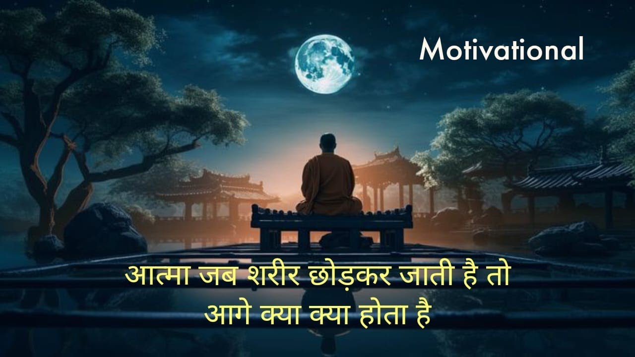 खाली हाथ / Khali Hath - YouTube