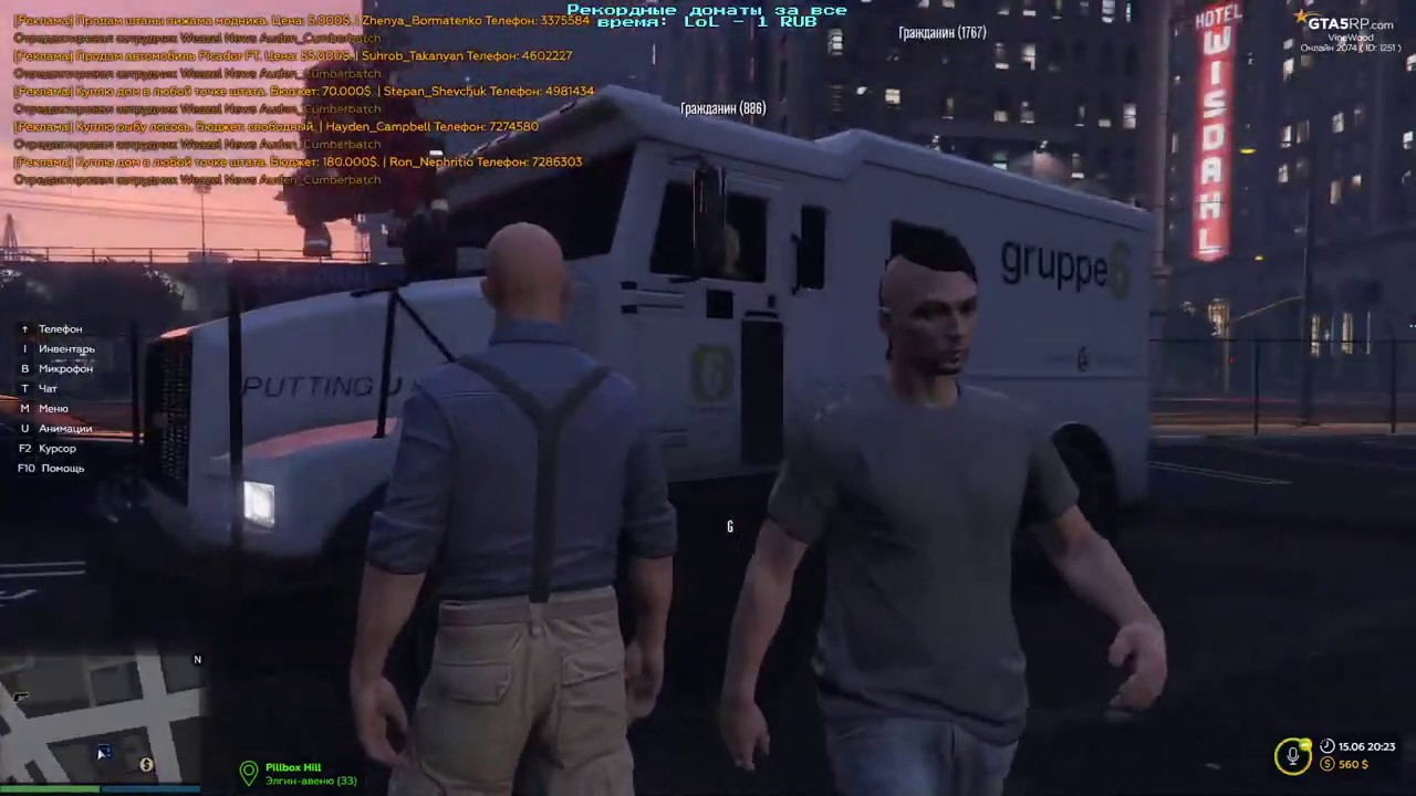 Rage Mp Gta 5