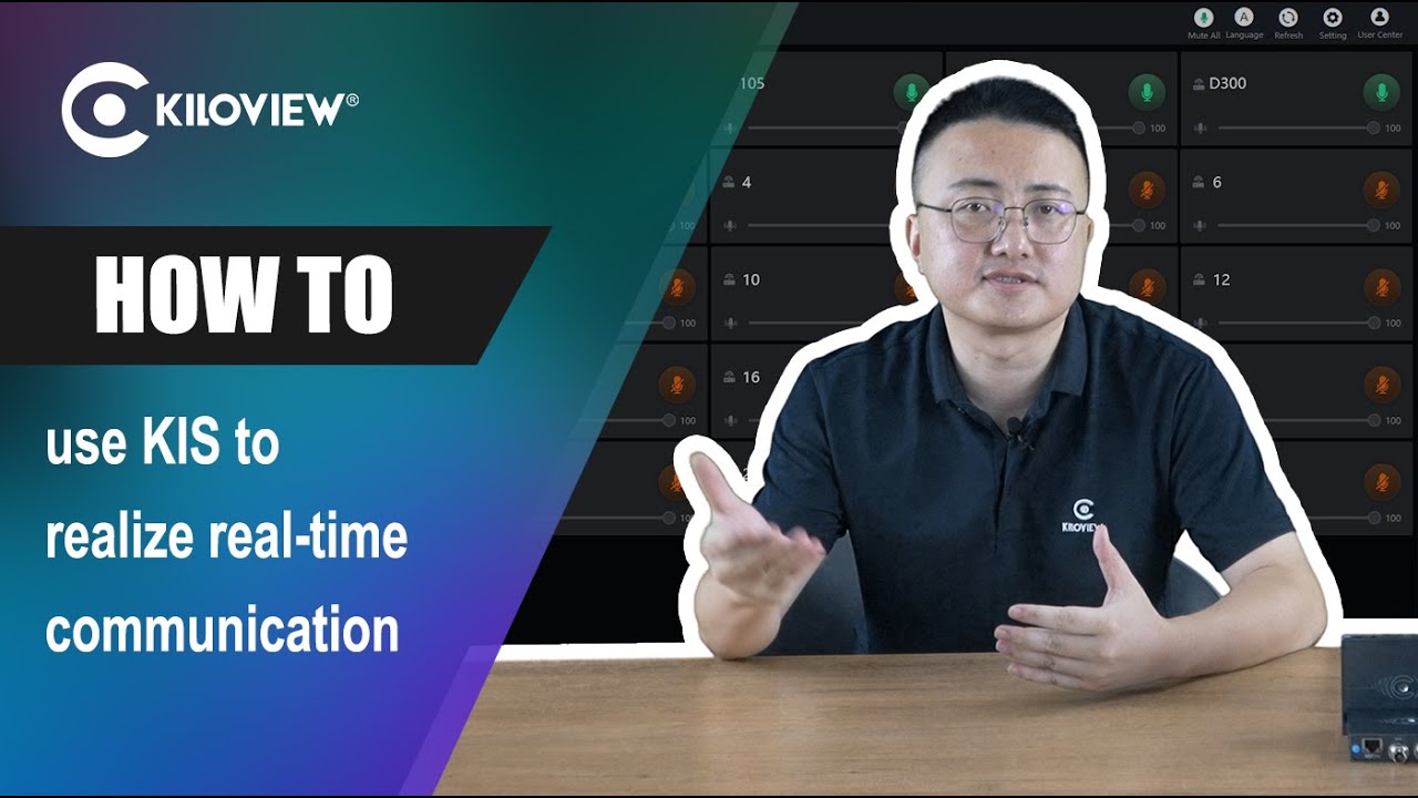 How to use KIS to realize real-time communication - YouTube