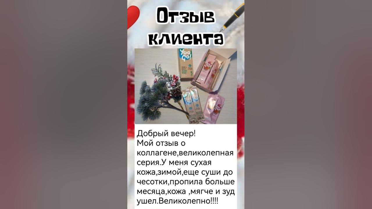 #клетчатка #клеточное_питание #россия #желудок #боль #здоровоепитание # ...