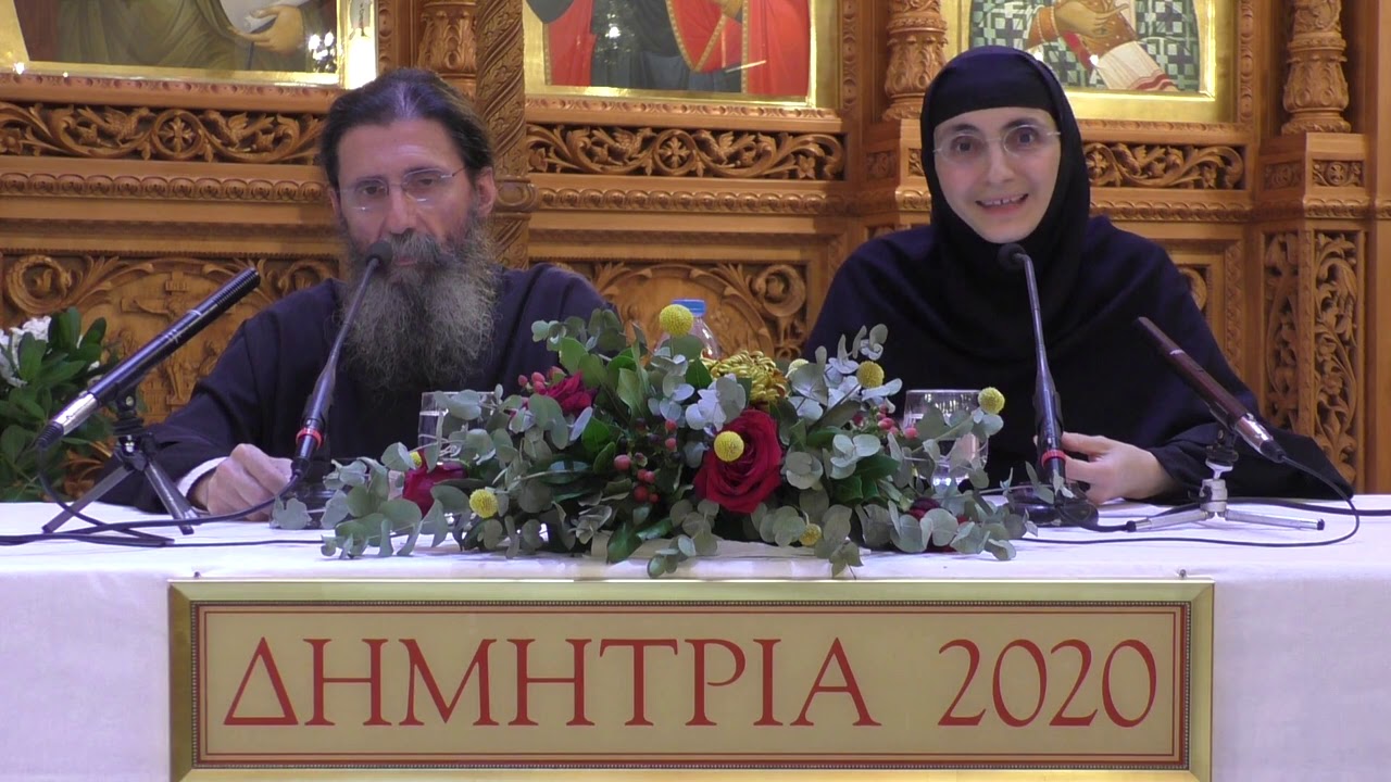 ''ΔΗΜΗΤΡΙΑ 2020'' 20η ΜΕΡΑ - ΕΝΟΡΙΑΚΟ ΑΡΧΟΝΤΑΡΙΚΙ ΜΕ ΤΗΝ ΓΕΡΟΝΤΙΣΣΑ ...