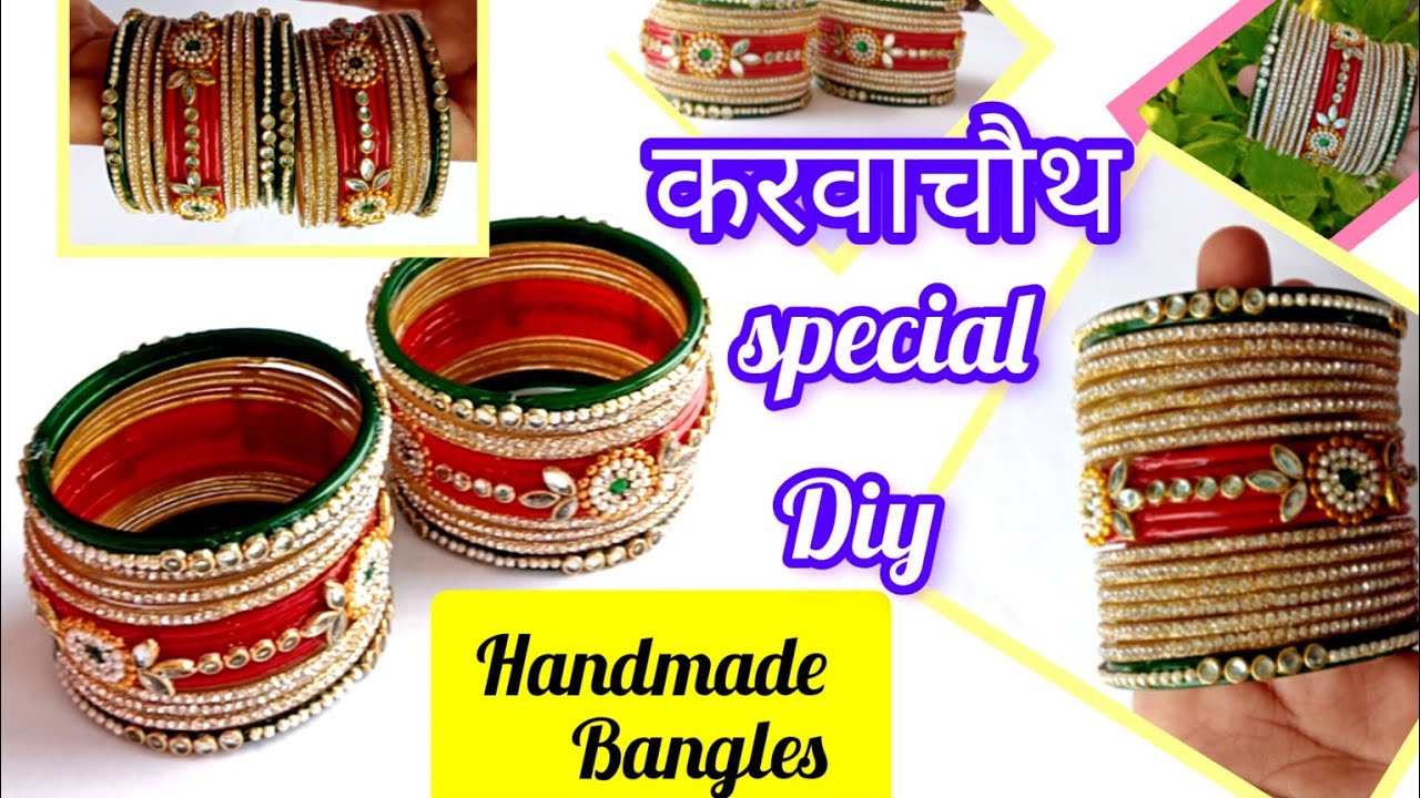 Bangles Decoration For Karwachauth|| Diy Bangles Decoration ...