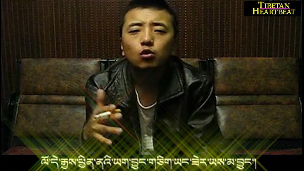 Lobsang Jigme - My High School Days (Tibetan Rap song) - YouTube