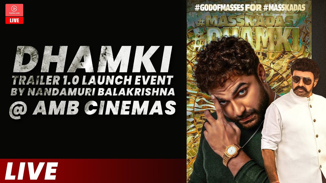 Dhamki Movie Trailer Launch Event | Vishwak Sen | Balakrishna | Gulte ...